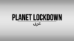 WATCH THE FILM – Planet Lockdown Documentary Film